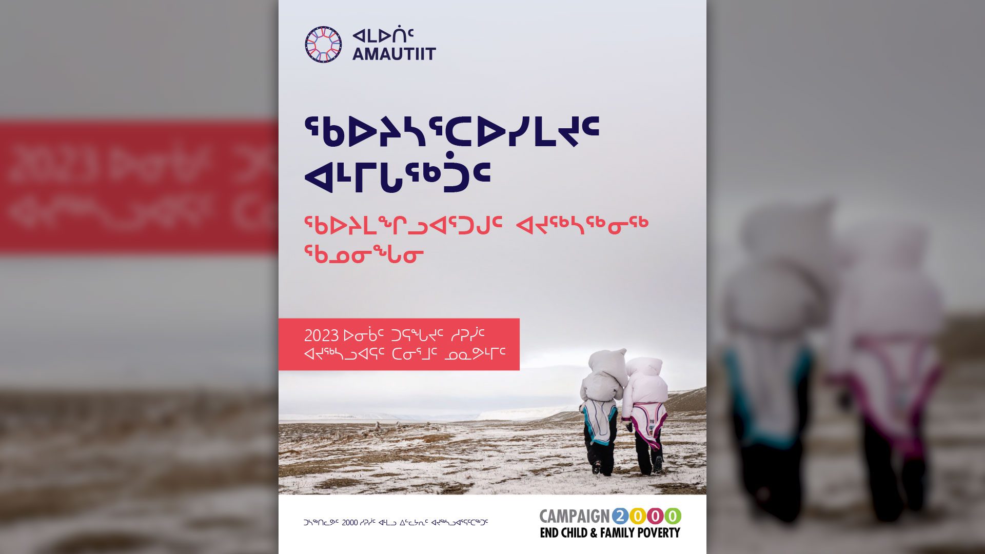 Poverty in Nunavut focus of newly released report